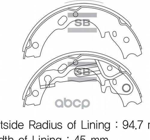 Колодки тормозные барабанные SA159 Sangsin brake