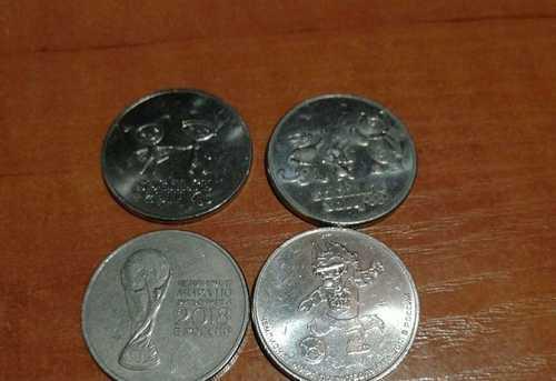 Монеты 25рублей россий