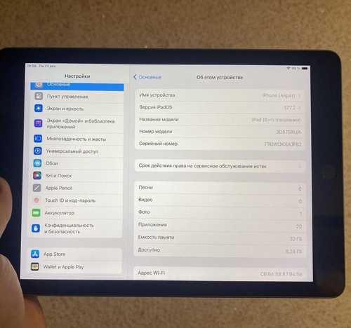 iPad 6gen