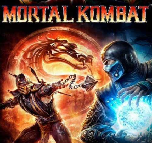 Mortal Kombat Komplete Edition