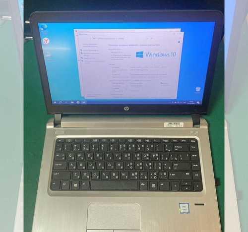 Ноутбук Hp Probook 440 g3 i5-6200u/8gb/m2 128  