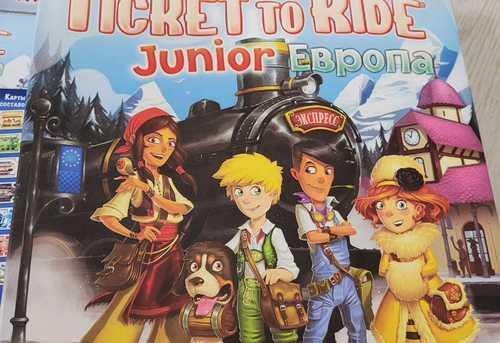 Ticket to ride junior Европа,настольная игра