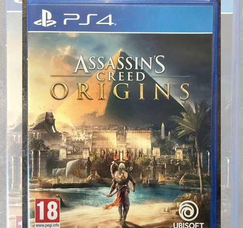 Assassins creed origins ps4