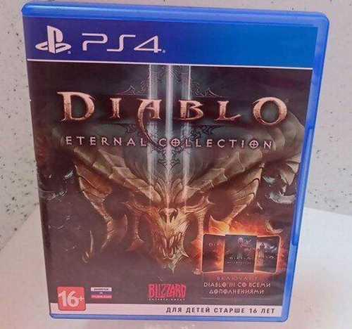 Диск Sony PlayStation 4 Diablo Reaper Of Souls