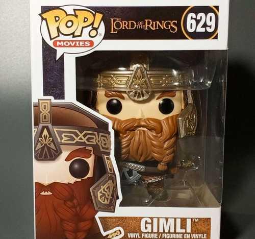 Funko Pop Gimli №629 (Lord of the rings)