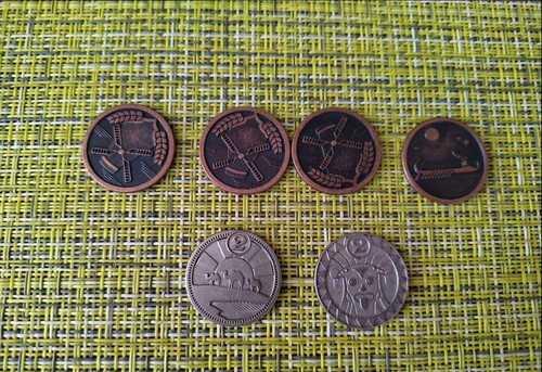 Монеты из пятёрочки