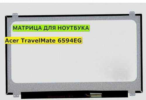 Матрица для Acer TravelMate 6594EG 40pin 1366x768