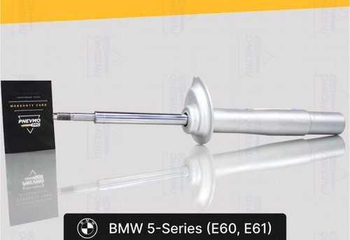 Амортизатор для BMW 5 серия E61 передний правый