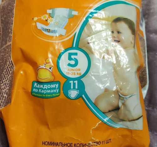 Подгузники Pampers Junior 5