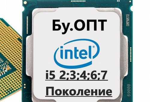 Процессор intel core i5