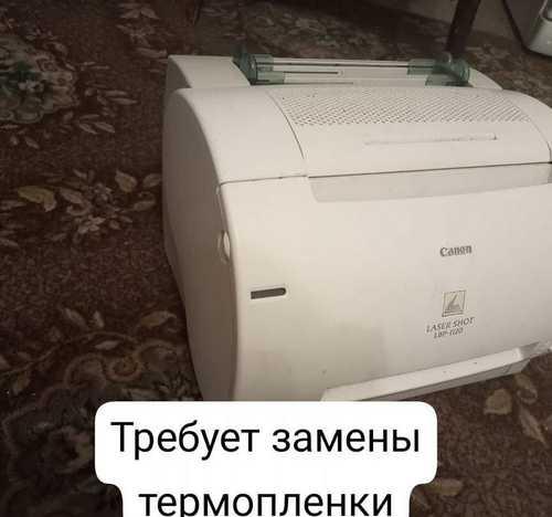 Принтер canon lbp 1120