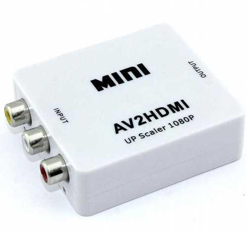 Переходник с AV на hdmi