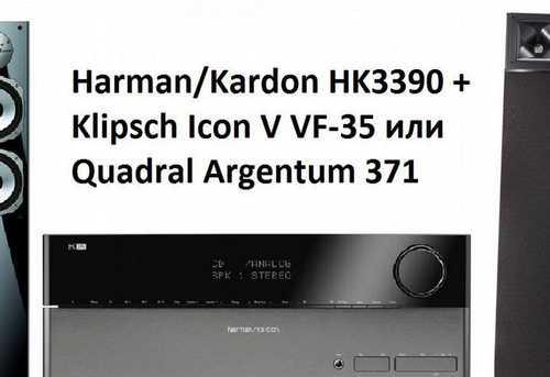 Стереоресивер Harman Kardon HK3390 + напольные ас