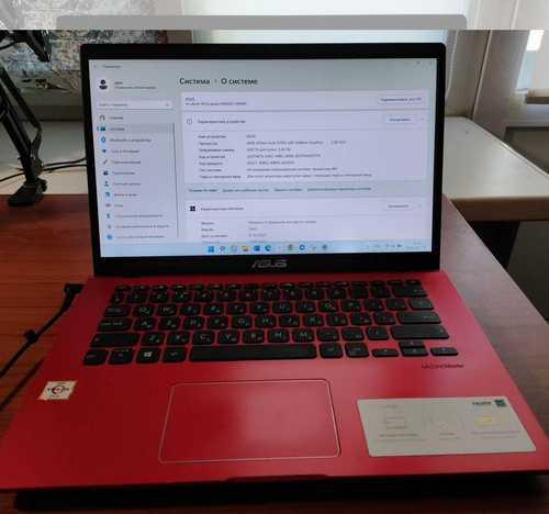 14" ноутбук Asus D409DA-EK466T (VivoBook X409)