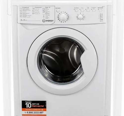 Стиральная машина узкая Indesit EcoTime iwsb 5105