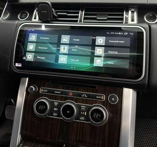 Магнитола 13 android Range Rover 2013-2016