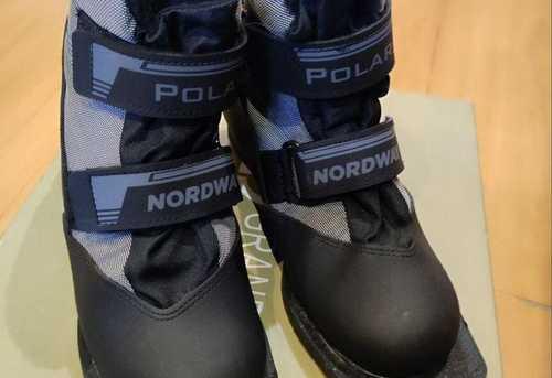 Лыжные ботинки nordway polar