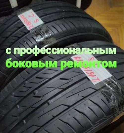 Nitto NT860 215/50 R17 95W