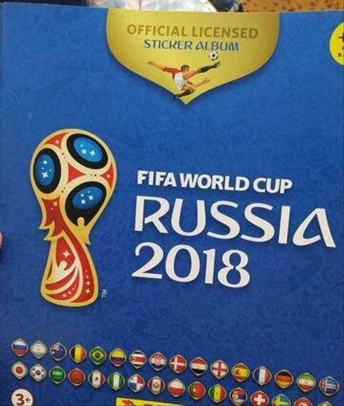 Альбом Panini fifa 2018 + карточки Panini