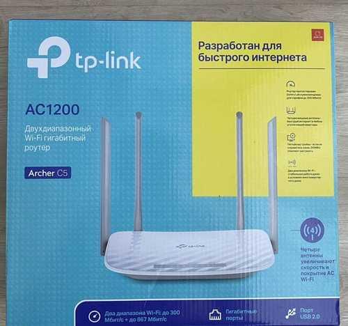 Wifi роутер Tp-Link Archer C5