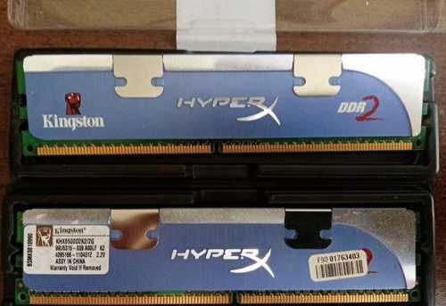 Память DDR2 Kingston hyperx khx8500d2k2/2G 1GB x 2