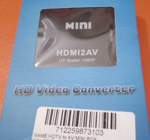 Конвертер hdmi rca