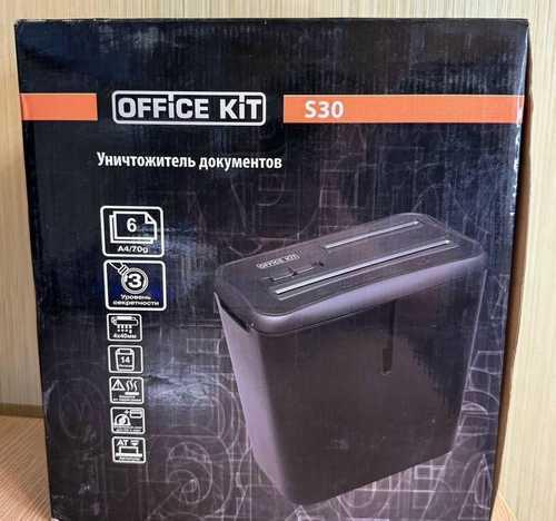 Уничтожитель бумаги Оffice Kit S30