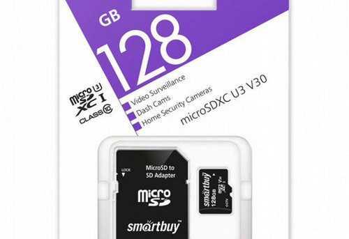 Карта MicroSD SmartBuy на 128GB