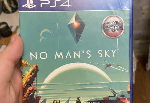 No man's sky ps4