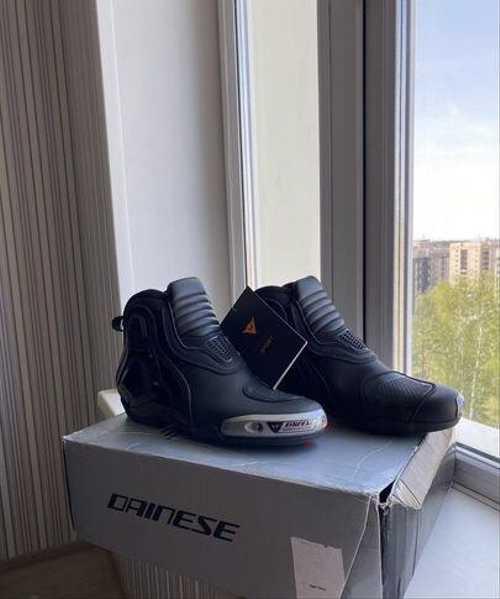 Мотоботинки Dainese Dyno Pro D1