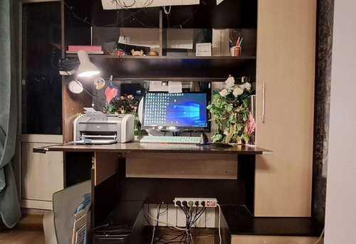 Компьютерный стол-шкаф