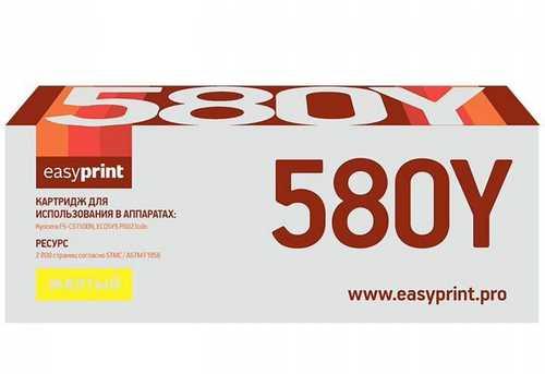 Тонер-картридж EasyPrint LK-580Y для Kyocera FS-C