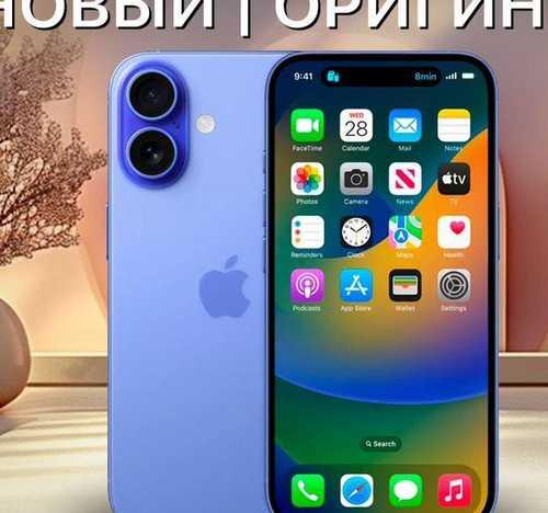 iPhone 16, 128 ГБ