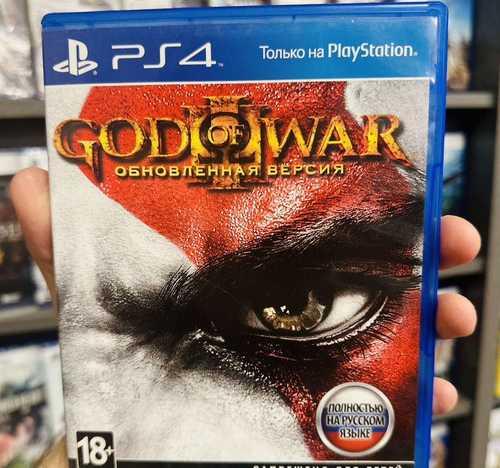 Игра God of War III (PS4, русская версия) Есть