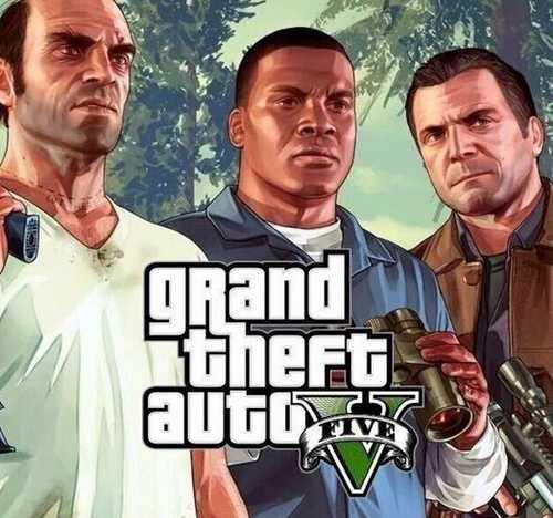 Grand Theft Auto 5 (GTA 5) PS4 PS5