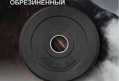 Диск Антат обрезиненный 51 мм 15 кг, черный