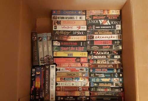 Коллекция Мастер-копий VHS кассет