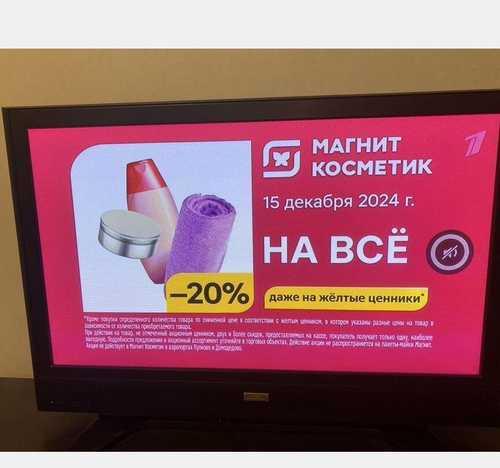 Телевизор Panasonic Viera 42