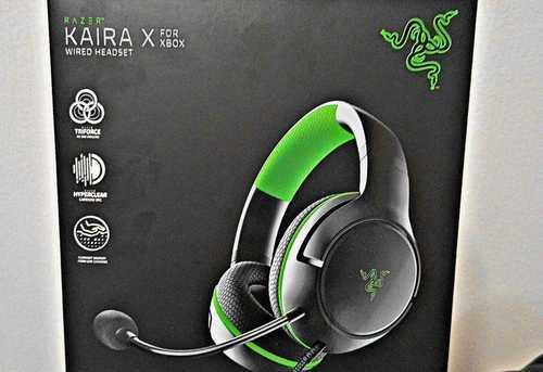 Razer kaira X FOR xbox