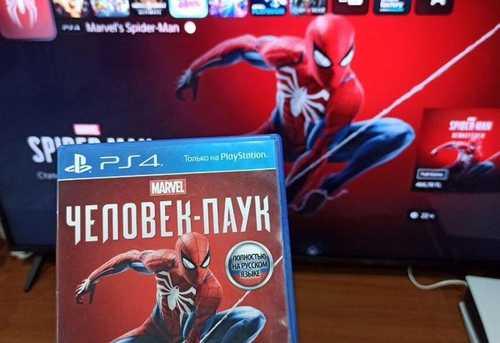 Человек-паук / marvel's spider-man (2018) / ps4