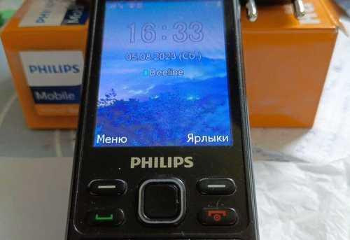 Philips Xenium E185