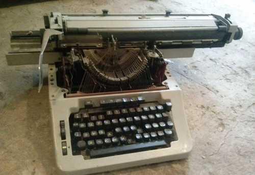 Печатная пишущая машинка СССР