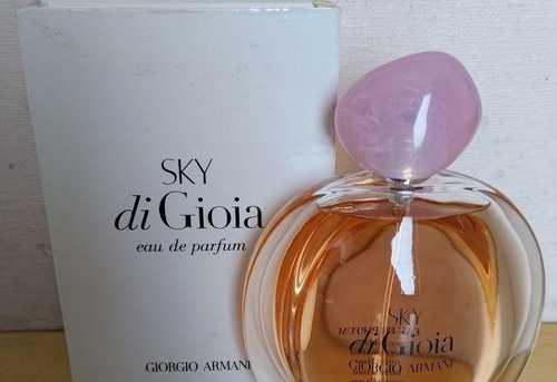 Sky di Gioia Giorgio Armani