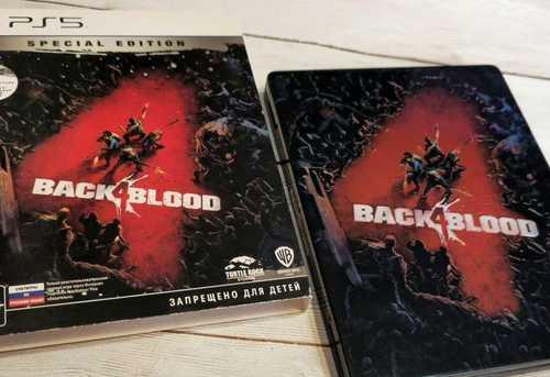 Back 4 Blood ps5 Special Edition