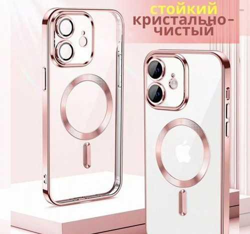 Новый чехол на Apple iPhone 12