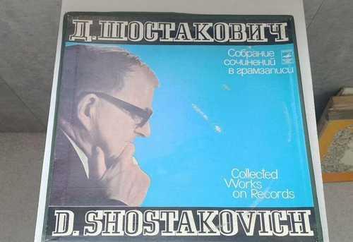 Виниловые пластинки Шостакович Симфония №7