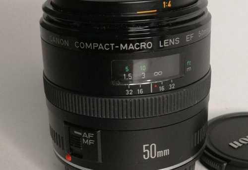 Объектив canon compact-macro lens ef 50mm 1:2.5