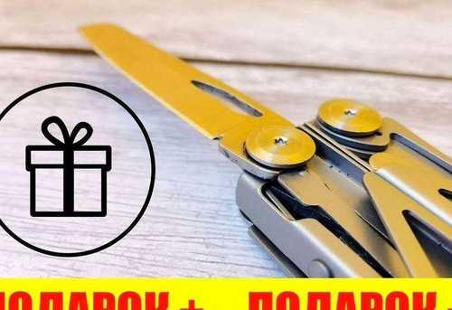 Мультитул Hasvik RustFritt