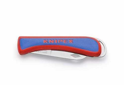 Складной нож электрика Knipex 162050SB