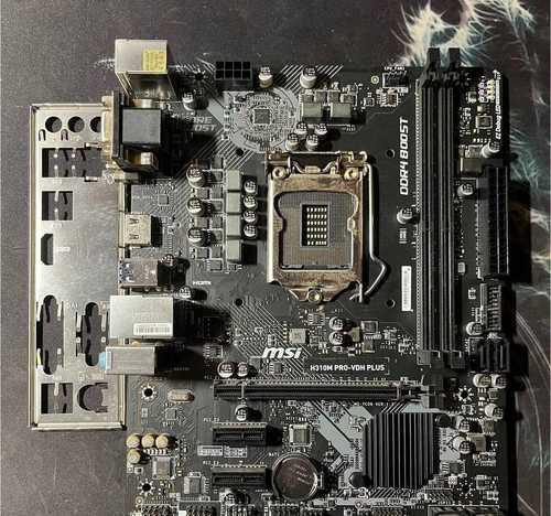 Msi h310 lga 1151v2